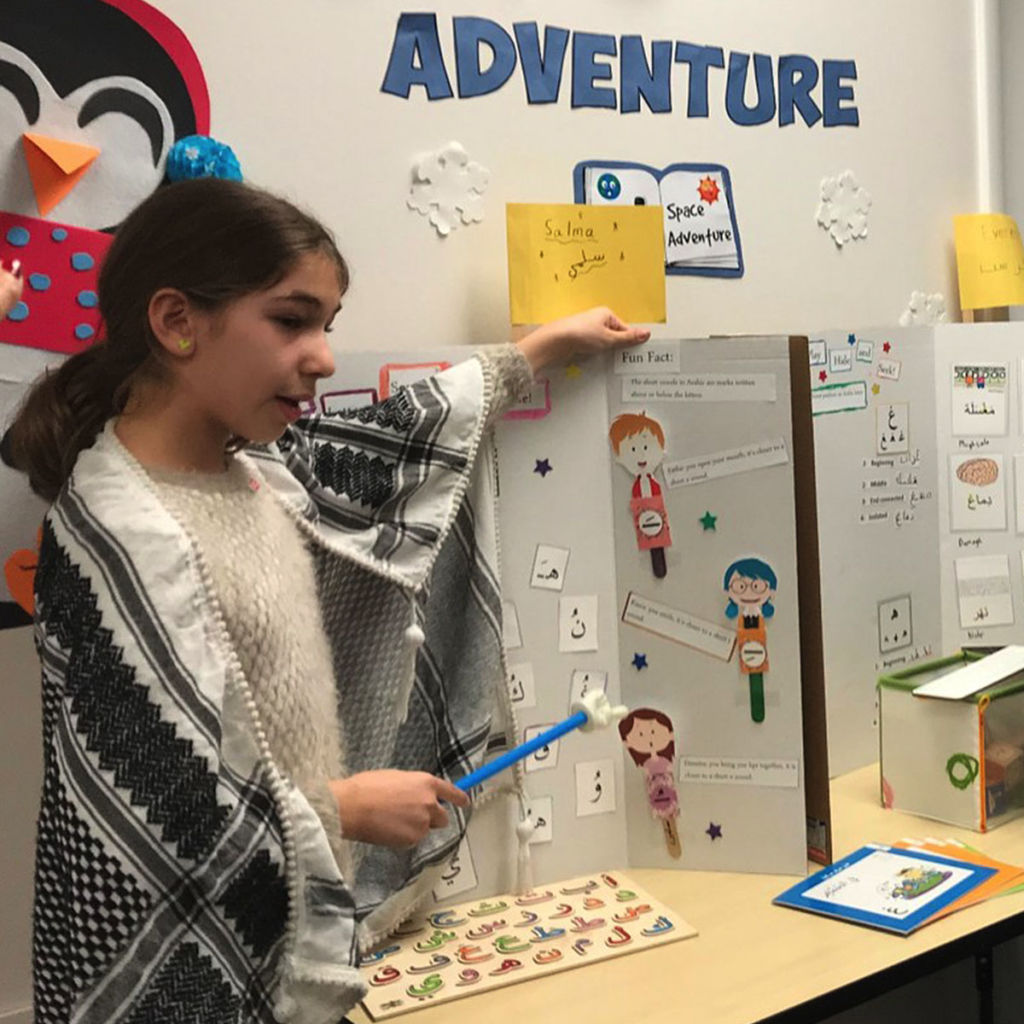 Lango Teaching Methods - Lango Kids Northern Virginia